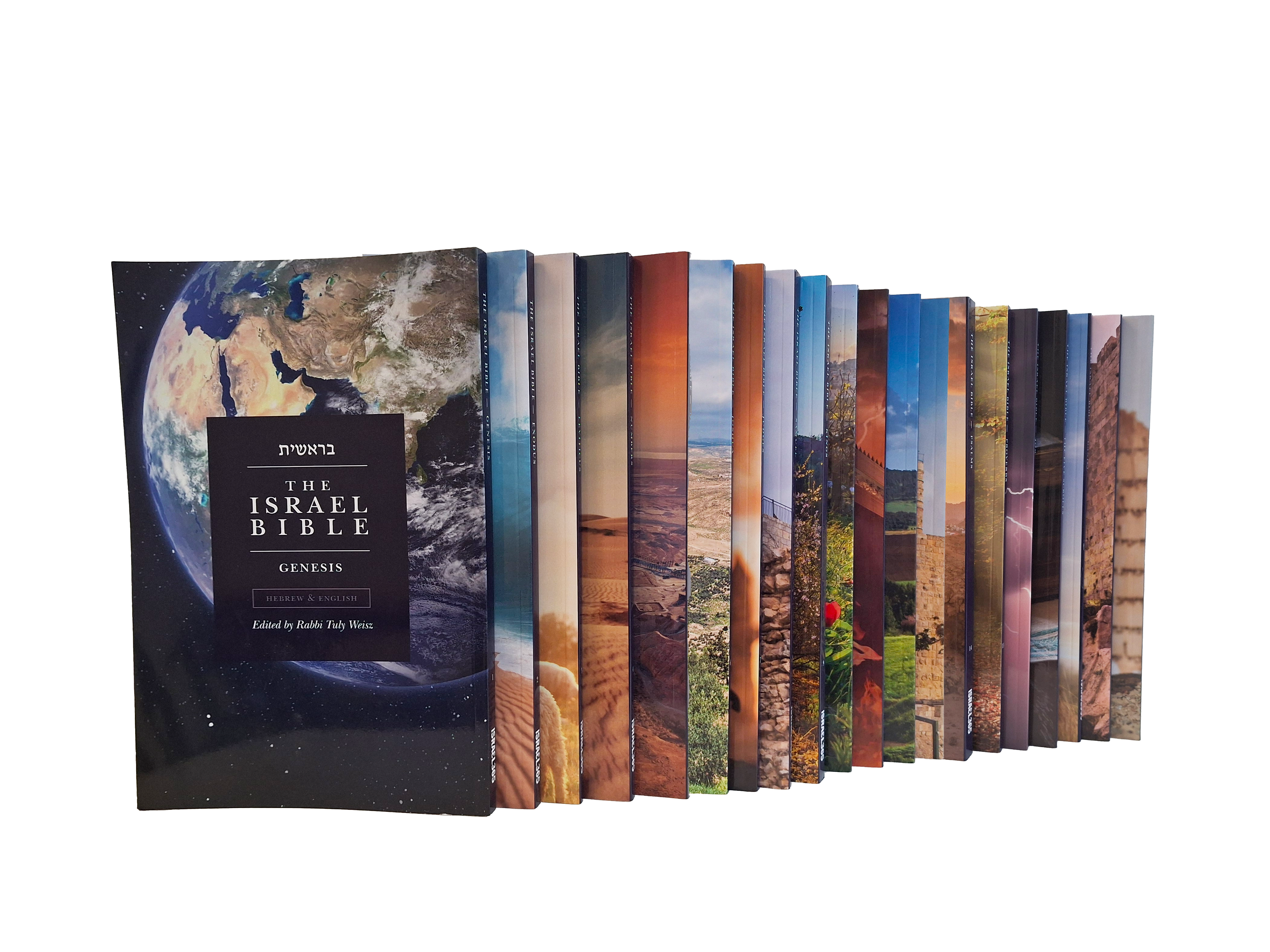 The Israel Bible by the Book – $18 Each, Choose What You Want – Israel365