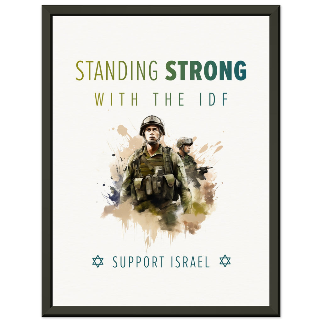 Standing Strong with the IDF Framed Poster – Israel365