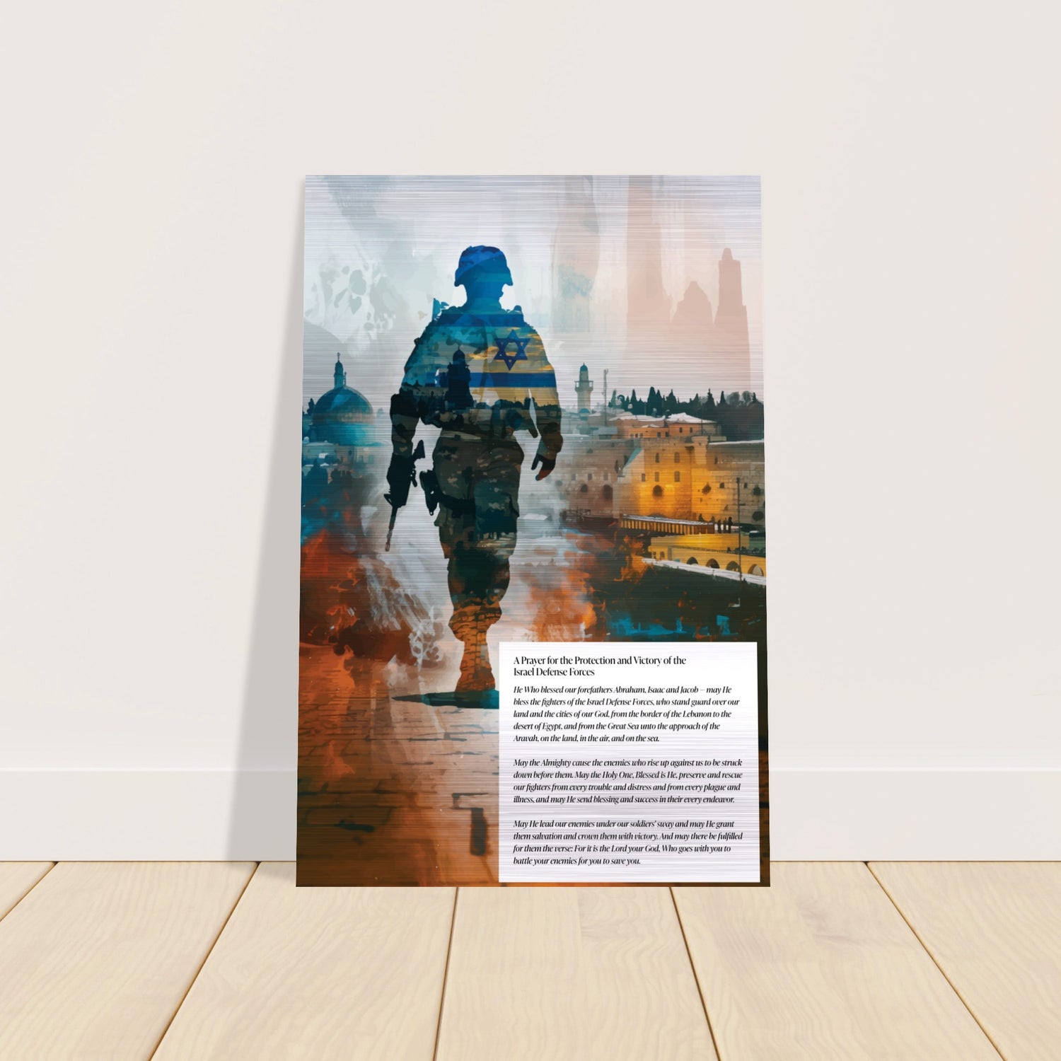 The Israel Bible - Hardcover | Israel365 Store